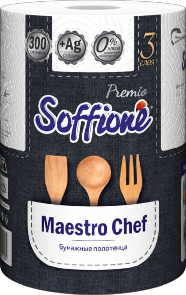 Soffione
